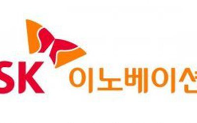 SK이노베이션, 조직개편·임원인사 단행… ‘SK엔무브·SKIET’ 새 CEO 선임 : ZUM 뉴스