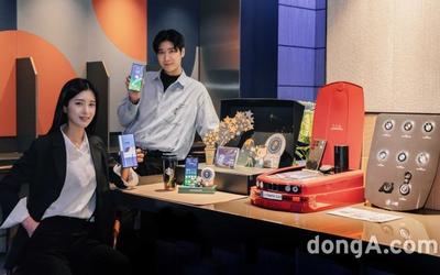 SKT, 스타벅스·BMW와 한정판 갤럭시 S23 출시 : ZUM 뉴스