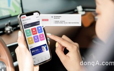 SKT, PASS 앱에 ‘국민비서 서비스’ 탑재… 52종 행정정보 제공 : ZUM 뉴스