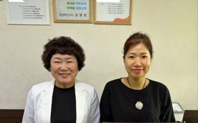 내수읍, 휴먼케어와 돌봄사각지대 지원 협약 : ZUM 뉴스