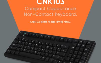 COX, 새로운 103키 풀 배열 무접점 키보드 CNK103 출시 : ZUM 뉴스