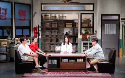 '짠당포' 이혜영이 폭로하는 3MC의 숨겨진 과거는? : ZUM 뉴스