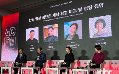 [28회 BIFF] SLL 정경문 대표 "日드라마 제작, 글로벌 히트작 목표" : ZUM 뉴스