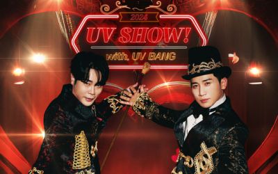 김필·다듀·탁재훈·KCM…유브이, 콘서트 2차 게스트 라인업 공개 : ZUM 뉴스