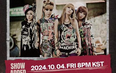 '반가운 컴백' 2NE1, 15주년 기념 서울콘 시야제한석 추가 오픈 : ZUM 뉴스