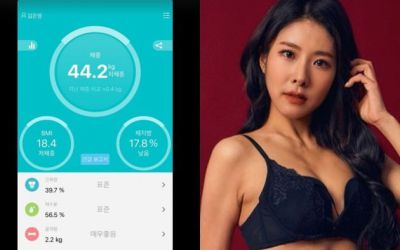 '41→44kg' 김은영, 3kg 불었는데도 '저체중' 인증 "열심히 먹었다" [TEN★] : ZUM 뉴스