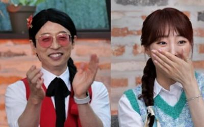 WSG워너비 데뷔 앨범 표지 공개…유재석 "내 최애♥" ('놀면 뭐하니?') : ZUM 뉴스