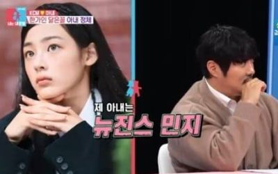 KCM, 9살 연하 미모의 아내에 '꿀뚝뚝'..."3초 뉴진스 민지에 한가인 모습 보여"('동상이몽2') : ZUM 뉴스