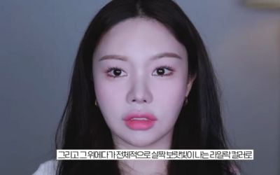 180만 유튜버, JMS 포교 방법 폭로…"남자친구 있으면 안 된다고"[TEN이슈] : ZUM 뉴스