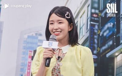 윤가이, 'SNL 코리아'서 엉뚱한 베트남 기자로 변신...정상훈 '당황' : ZUM 뉴스