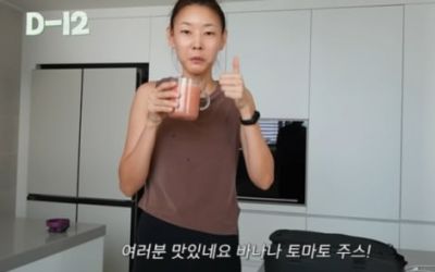 한혜진, 2주만 체지방 8kg 감량 비결…"아침엔 바토주스" : ZUM 뉴스