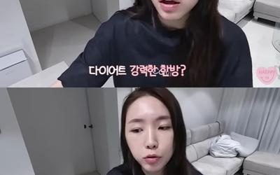 '환연2' 성해은, 10kg 감량 강력한 한방 공개 "진짜 몸이 다르다" : ZUM 뉴스