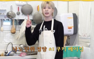 'AI 아이돌' JD1(정동원), '쿠키 베이킹' 유튜브 콘텐츠 공개