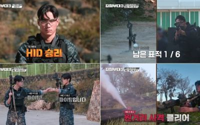 [종합] HID 강민호는 이겼지만…'강철부대3' 결승 1차전은 707 승리, 강력 베네핏 획득 : ZUM 뉴스