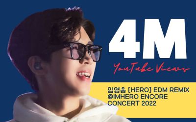 임영웅, 'HERO' EDM 리믹스 400만뷰 돌파 : ZUM 뉴스