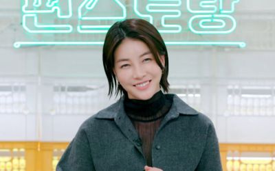 진서연 "화면에 예쁘게 나오려면 XS사이즈 만들어야…'독전' 당시 46kg" ('편스토랑') : ZUM 뉴스