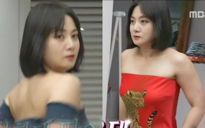 '49kg' 박나래, 파격 노출 드레스도 헐렁 "XS이 더 맞을 것 같아" ('나혼산')[TEN이슈] : ZUM 뉴스