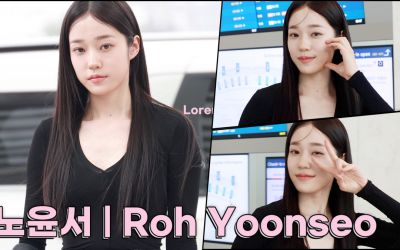 [TV10] 노윤서 '아침부터 비주얼 열일' : ZUM 뉴스