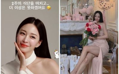 '166cm 48kg' 한예슬, 2주 만에 다이어트 중단했다…얄팍해진 몸매 자랑 : ZUM 뉴스