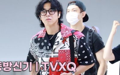 동방신기, 모두가 반한 비주얼[TV10] : ZUM 뉴스