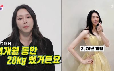 "병약미 추구" 차지연, 4개월간 20kg 감량…♥남편도 이해불가('동상이몽2') : ZUM 뉴스