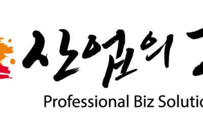 SKC, '신소재 기술 오픈 플랫폼' 스타트업ㆍ중소기업까지 확장 : ZUM 뉴스