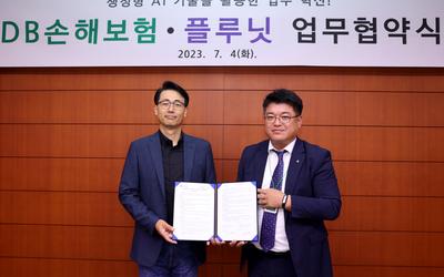 DB손보, 솔트룩스 자회사 플루닛과 생성형 AI 도입 위한 MOU : ZUM 뉴스
