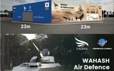 디펜스코리아, UAE 칼리두스와 ‘서울 ADEX 2023’ 공동 참가 : ZUM 뉴스