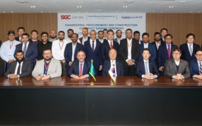 SGC이테크건설, 6900억 원 규모 사우디 화학플랜트 설비 공사 계약 체결 : ZUM 뉴스