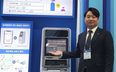 “수수료 없는 GS25 ATM 덕에 고객·편의점·은행 모두 윈윈” [미니 인터뷰] : ZUM 뉴스