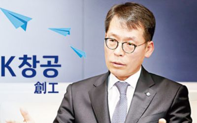 [단독] IBK기업은행 "벤처·스타트업 살려라" 특명…내달 'IBK벤처투자' 공식 출범 : ZUM 뉴스
