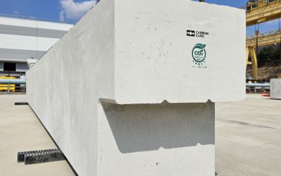 GS건설 자회사 GPC, 환경부 '저탄소제품 인증' 획득 : ZUM 뉴스