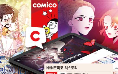 북미ㆍ유럽ㆍ日에 집중…NHN코미코, '뚝심의 11년' 꽃 피우다 [K웹툰, 탈(脫)국경 보고서⑤] : ZUM 뉴스