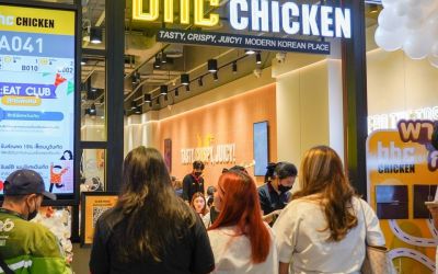 태국 진출 첫해부터 심상찮은 ‘bhc 인기’ : ZUM 뉴스