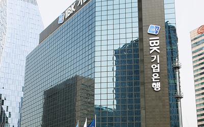 IBK기업은행, 4억5000만 달러 규모 캥거루 채권 발행 : ZUM 뉴스