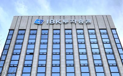 IBK투자증권, 한국거래소 컴플라이언스 모범사례상 수상 : ZUM 뉴스