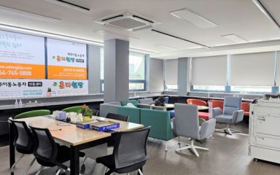 제주 ‘혼디쉼팡’ 이동노동자 휴게공간 자리매김 : ZUM 뉴스