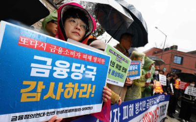 홍콩 H지수 ELS 사태 근본 원인은? : ZUM 뉴스