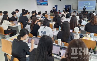 마산대 LINC3.0, 대학생 보건의료 법령교육 : ZUM 뉴스