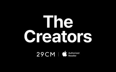 29CM, 아이패드로 그린 작품 전시한다..."애플 체험형 팝업" : ZUM 뉴스