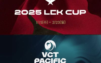 SOOP, LoL·발로란트 주요 리그 글로벌 송출·다국어 생중계 확대 : ZUM 뉴스