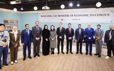 "K-게임 배우러 왔습니다"…UAE 경제부 대표단, 컴투스 방문 : ZUM 뉴스