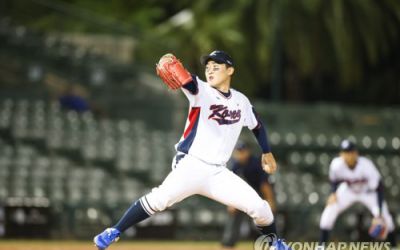 충암고 윤영철, 2023 KBO 드래프트 전체 2순위 KIA행 : ZUM 뉴스