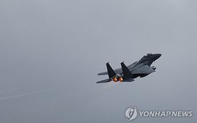 국군의날 기념식 F-15K 비행 : ZUM 뉴스