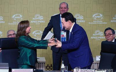 2025 경주 APEC 의장 맡는 윤석열 대통령 : ZUM 뉴스