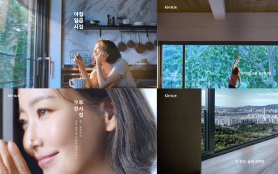 KCC, 하이엔드 창호 '클렌체' 신규 TV광고 선봬 : ZUM 뉴스