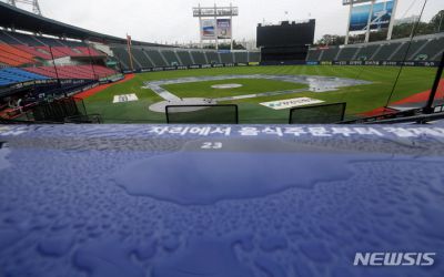 2022 KBO리그 KT-LG, 우천취소 : ZUM 뉴스