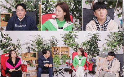 "중년 연애 가장 중요한 건?"…'캠핑 인 러브' 4MC 갑론을박 : ZUM 뉴스