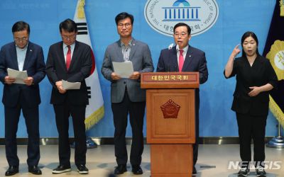 여당 과방위원 "KBS 2TV 조건부 재허가 연명은 수신료 낭비" : ZUM 뉴스