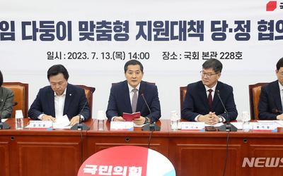 당정 "다둥이 임신 바우처, 태아당 100만원씩…난임시술비 지원 소득 기준 폐지"(종합) : ZUM 뉴스